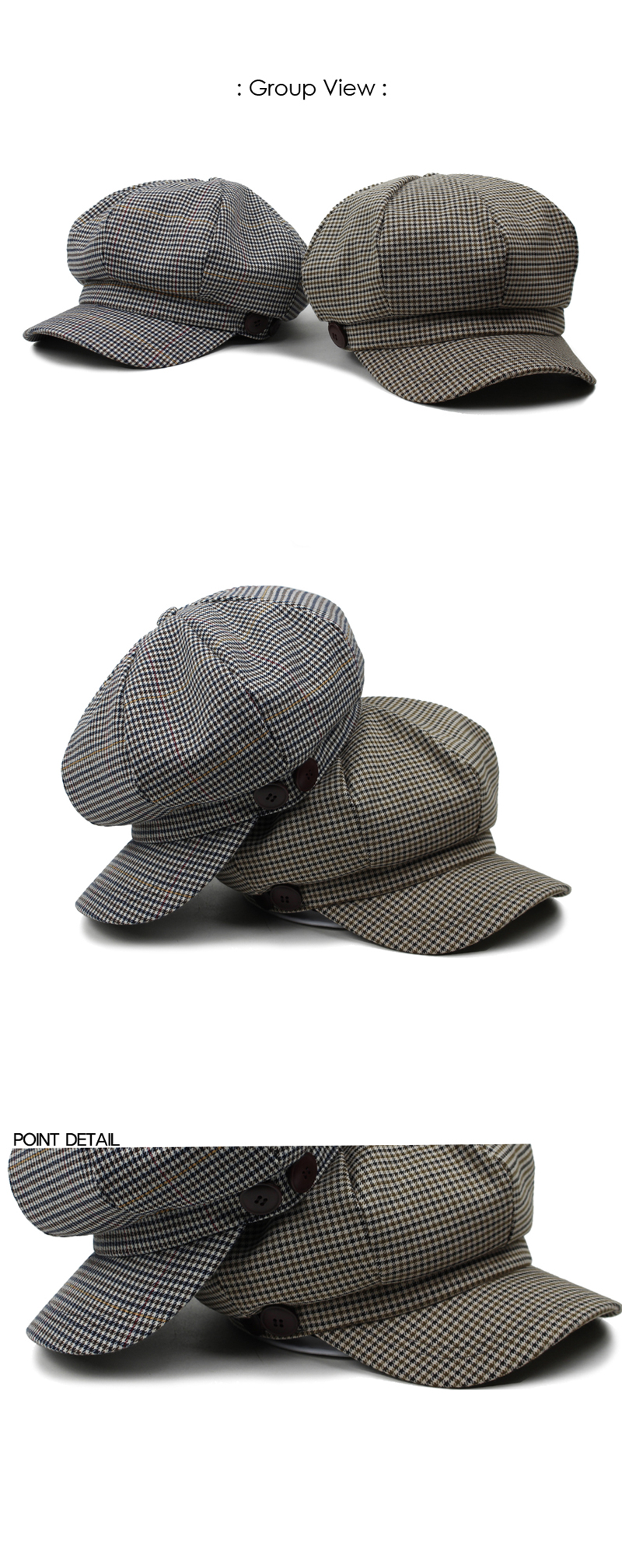 DICUBO [디꾸보]하운드 체크 버튼 포인팅 팔각모자 ET870 - 핫트랙스